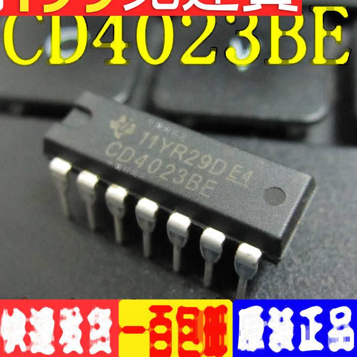 滿199免運CD4023BE CD4023 DIP14 逆變器 質量好原裝正品 可直拍 229-07745 | 露天市集 | 全台最大的網路購物市集