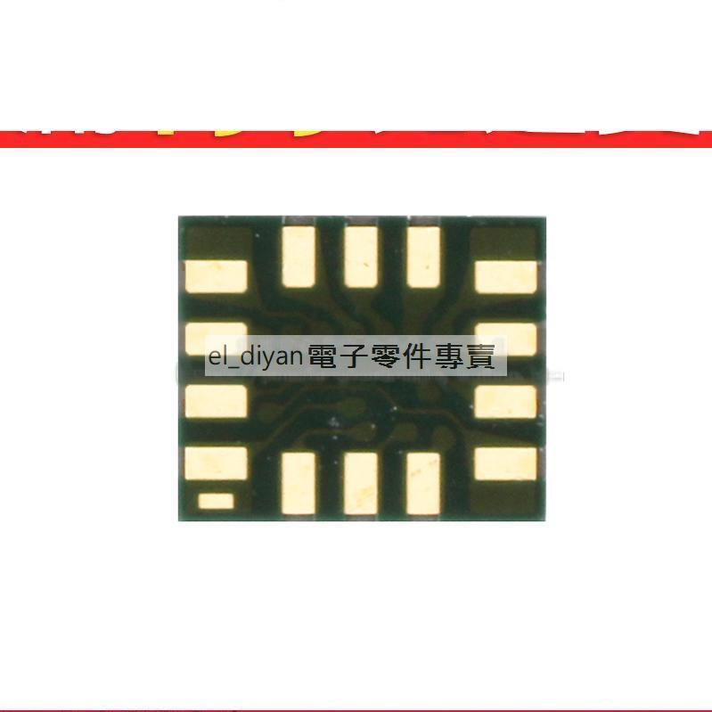 Bmi160 Lga 14 3軸加速度3軸陀螺儀 6軸姿態感測器 999 08504 露天市集 全台最大的網路購物市集
