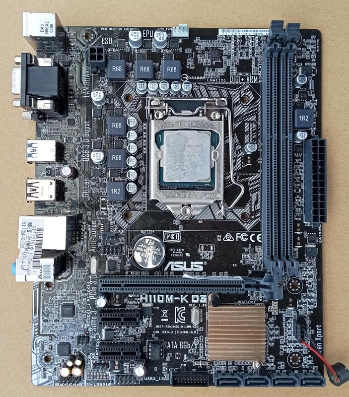 CPU+主機板H110M-K D3_G4650_DDR3 | 露天市集 | 全台最大的網路購物市集