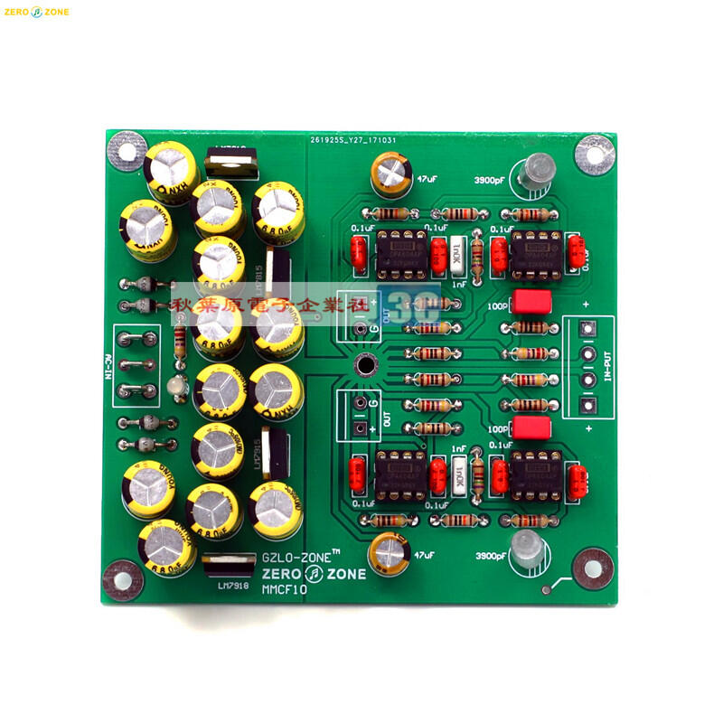 MMCF10反饋衰減式唱頭放大器（MM唱放）+ BB運放OPA604-成品板 | 露天市集 | 全台最大的網路購物市集
