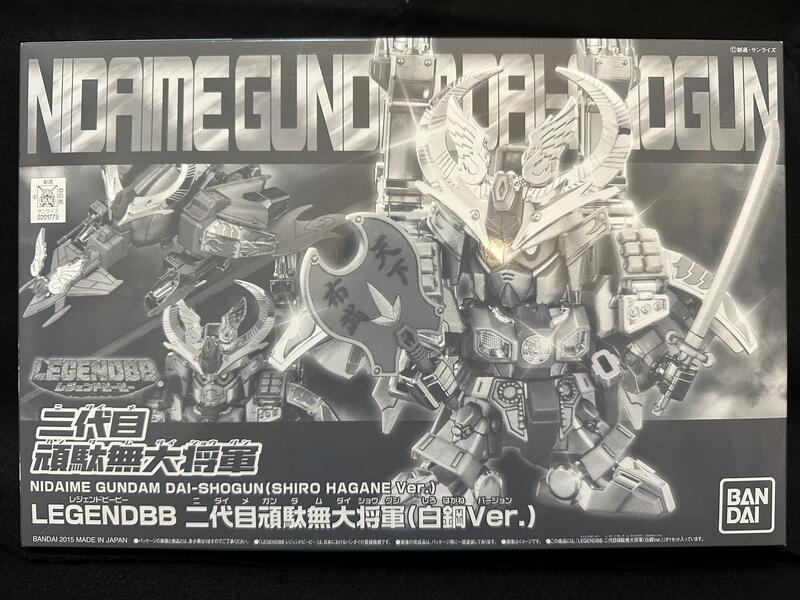 任兩件免運或面交折價~PB限定 LEGENDBB SD戰國傳 二代目頑駄無大將軍 白鋼Ver | 露天市集 | 全台最大的網路購物市集