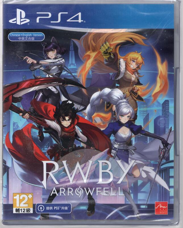 {瓜瓜皮}全新PS4遊戲 中文版 RWBY Arrowfell(遊戲都有回收) | 露天市集 | 全台最大的網路購物市集