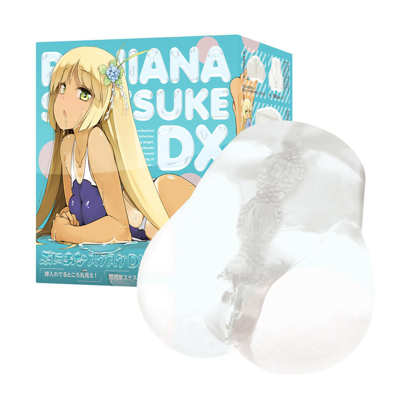 (贈300ml潤) 日本EXE 普妮安娜DX透明版男用自慰套(2200g)自慰器飛機杯情趣用品 美尻屁屁日本進口手淫自慰 | 露天市集 | 全台最大的網路購物市集