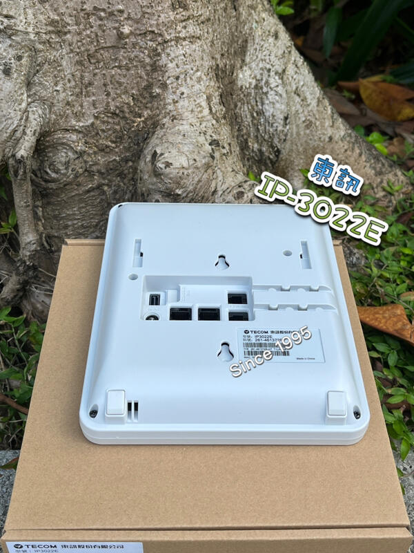 Since 1995–東訊IP-3022E 網路話機—總機 電話 | 露天市集 | 全台最大的網路購物市集