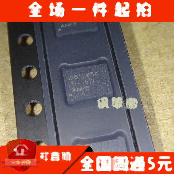 PS61088RHLR 61088 絲印S61088A VQFN20 輸出升壓轉 全新TI 207-03434 | 露天市集 | 全台最大的 ...