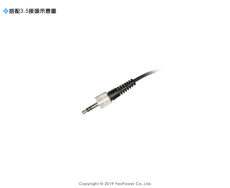 MU-53L/MU-53LS MIPRO單指向性領夾式麥克風 | 露天市集 | 全台最大的網路購物市集