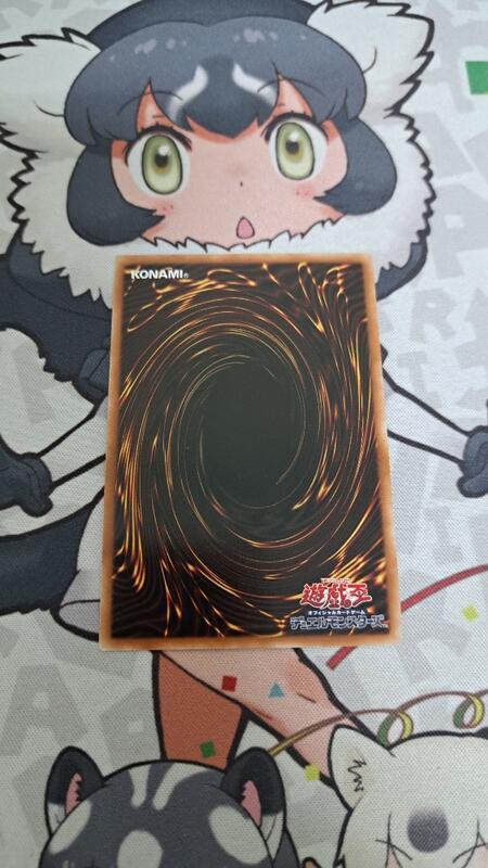 （吉吉收藏）遊戲王 記憶物 海馬 DBVS-JP003 亮面 | 露天市集 | 全台最大的網路購物市集