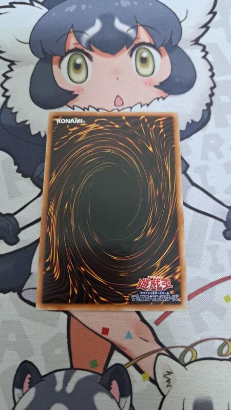 （吉吉收藏）遊戲王 聖邪璃琴 調音 DBVS-JP038 亮面 | 露天市集 | 全台最大的網路購物市集