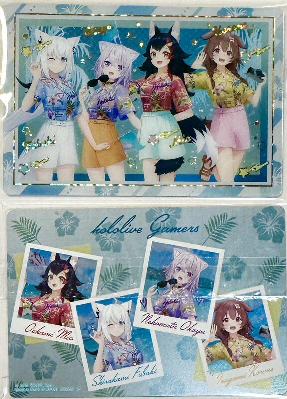 [ALG] 現貨 Hololive 威化餅收藏卡 SUPER EXPO 2024 Gamers 大神澪 貓又小粥 戌神 | 露天市集 | 全台最大的網路購物市集