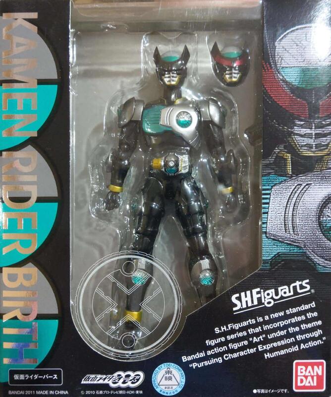 全新未拆 現貨 SHF 假面騎士OOO 巴斯 Birth 一般型態 | 露天市集 | 全台最大的網路購物市集