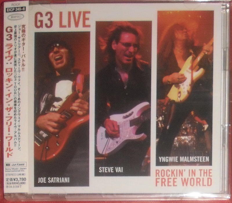 G3 / G3 Live:Rockin` In The Free World *2CD (日盤 )*很新 | 露天市集 | 全台最大的網路購物市集