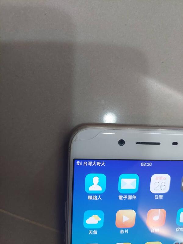 全新手機 OPPO R9TM (R7323) 4+32GB 黑 上方不慎裂了 | 露天市集 | 全台最大的網路購物市集