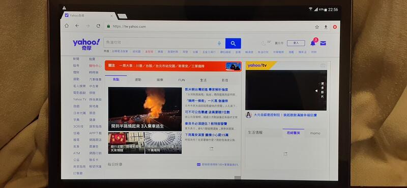 高畫質 三星 GALAXY Tab S 10.5吋 4G+WIFI SM-T805Y 平板電腦 功能都正常使用 品相規格 | 露天市集 | 全 ...