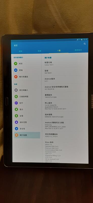 高畫質 三星 GALAXY Tab S 10.5吋 4G+WIFI SM-T805Y 平板電腦 功能都正常使用 品相規格 | 露天市集 | 全 ...