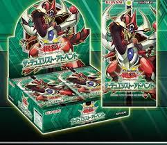 萬隆達﹡遊戲王 901 DUEA-JA034 DUEA-JP034 古代遺物 聖槍 銀字 初期傷*微刮白邊 | 露天市集 | 全台最大的網路購物市集