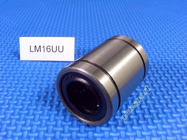 標準型直線軸承 LM16UU LM16 ( 線性軸承 CNC 雕刻機 滑台 線性滑軌 軌道 滾珠螺桿 氣壓缸 油壓缸) | 露天市集 | 全台 ...