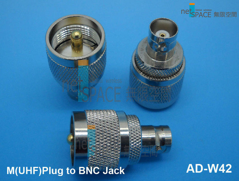 netSPACE無限空間M(UHF)公轉BNC母轉接頭(單個入)AD-W42 | 露天市集 | 全台最大的網路購物市集