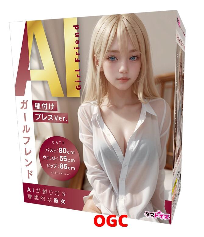 【OGC情趣用品】TMA。AI女友 播種式Ver. 充氣娃娃 | 露天市集 | 全台最大的網路購物市集