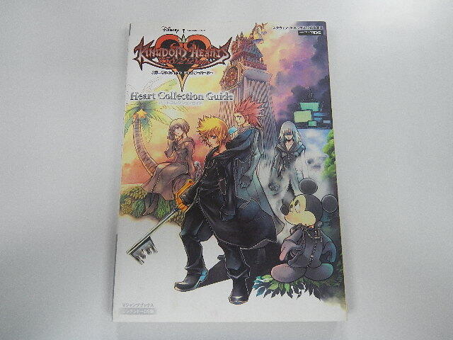 Guide Book 日版攻略 王國之心358/2天 Heart Collection(表紙水漬)(43256037) | 露天市集 | 全台 ...