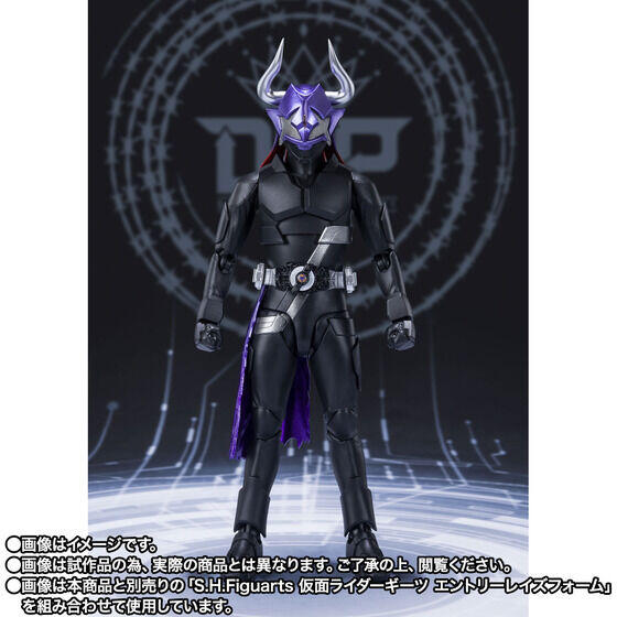 《Golden Man 售完》免訂金 日版 魂商店 SHF 假面騎士 GEATS BUFFA 疆屍形態 | 露天市集 | 全台最大的網路購物市集