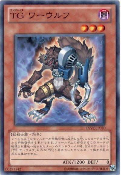 APP STORE ~ EXVC-JP020 TG 科技屬狼人 | 露天市集 | 全台最大的網路購物市集