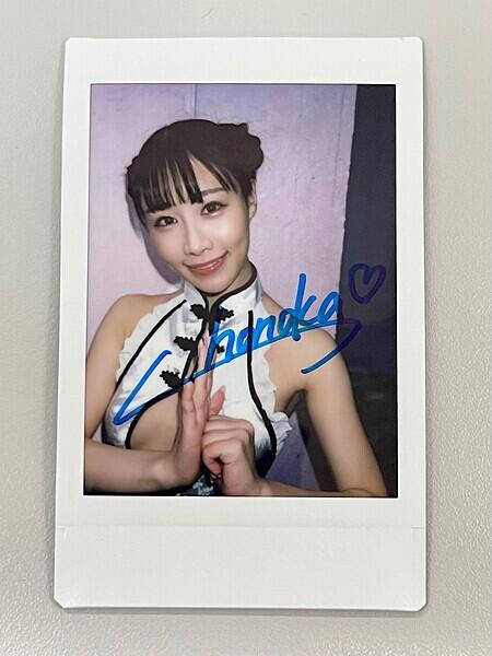 毛毛小舖 寫真藍光bd Dvd Honoka 斉藤帆夏 附簽名拍立得 露天市集 全台最大的網路購物市集