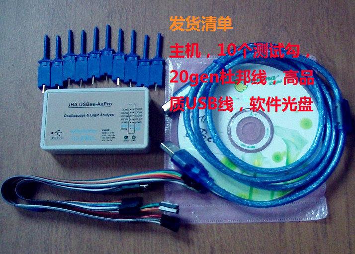 USBee AX Pro 虛擬示波器 邏輯分析儀 帶勾子 + 10個測試夾/I2C SPI USB全速和低速 CAN | 露天市集 | 全台最 ...