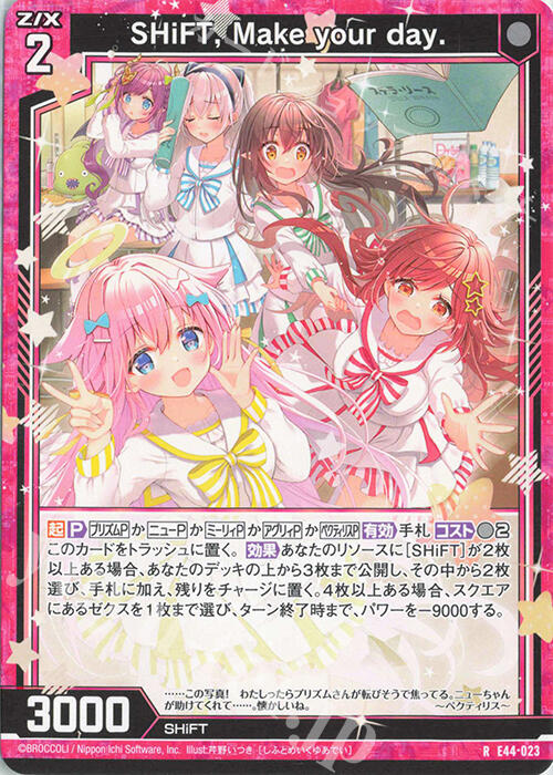 【Shine】Z/X ZX E44-023 R SHiFT, Make your day. | 露天市集 | 全台最大的網路購物市集