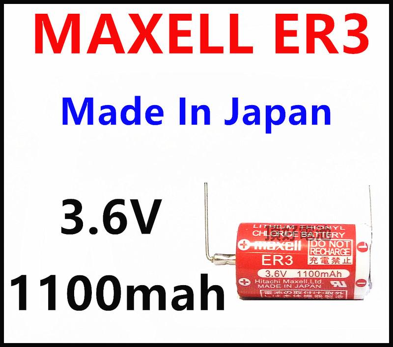 頂好電池-台中 日本 MAXELL ER-3C 3.6V 一次性鋰電池 機台 儀器 記憶電池 ER3C ER3V | 露天市集 | 全台最大的 ...