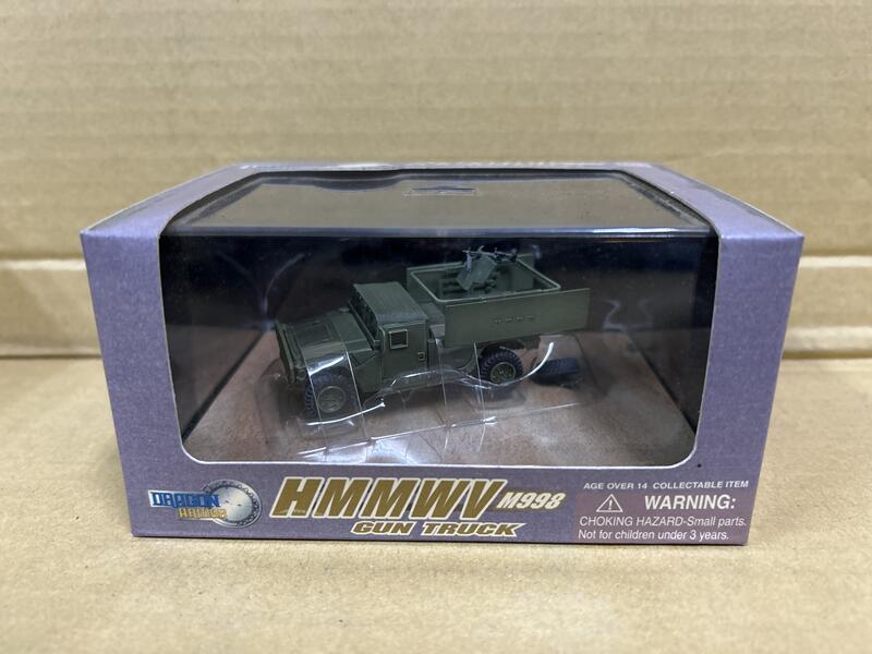 威龍 DRAGON ARMOR 1:72 美國陸軍 悍馬車 HMMWV 60074 | 露天市集 | 全台最大的網路購物市集
