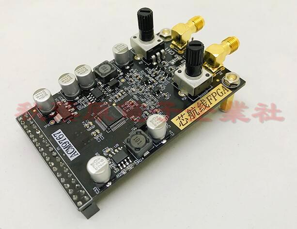 FPGA AD9767高速雙通道DAC模組 配FPGA開發板 送代碼 兼容DE2 | 露天市集 | 全台最大的網路購物市集