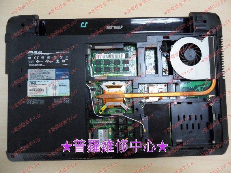 ★普羅維修中心★ASUS筆電 K42JP K42JV K42JB開機無畫面 無法開機 破圖 過熱 當機 主板專業維修 | 露天市集 | 全台最 ...
