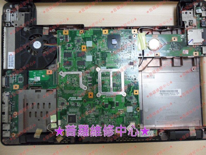 ★普羅維修中心★ASUS筆電 K42JP K42JV K42JB開機無畫面 無法開機 破圖 過熱 當機 主板專業維修 | 露天市集 | 全台最 ...