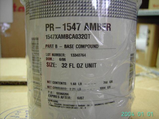 高性能耐熱密封材料-PU膠 PR-1547 PRC-Desoto 黃褐色(琥珀色) 未拆 | 露天市集 | 全台最大的網路購物市集