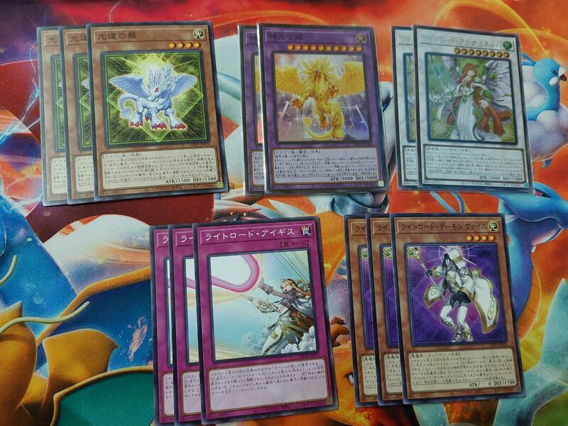 【卡卡咩】遊戲王 光道 牌料 LEDE-JP043 光道雅典娜 LEDE-JP038 神光之龍 | 露天市集 | 全台最大的網路購物市集
