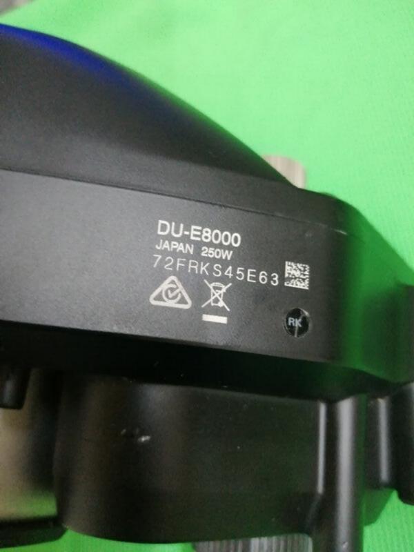 《小強單車》SHIMANO DU-E8000 250W電輔車電機中置馬達 | 露天市集 | 全台最大的網路購物市集