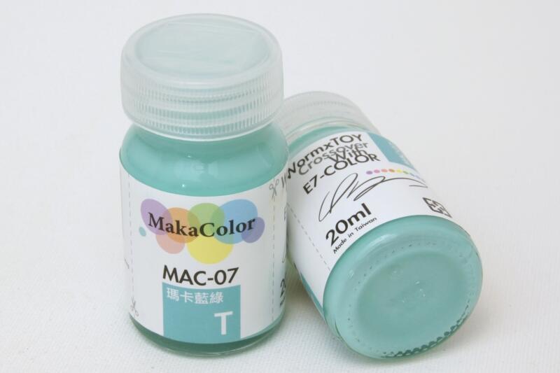 ★E7-COLOR★ MAC-07 瑪卡藍綠 | 露天市集 | 全台最大的網路購物市集
