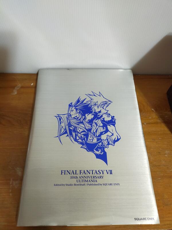 (自有書無章無釘)final fantasy vii 10th anniversary ultimania設定集 | 露天市集 | 全台最大的網路購物市集