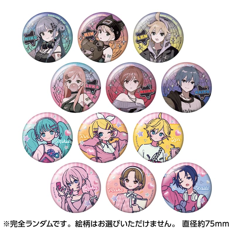 【怨念事務所】預購 1月(免訂金) piapro 39Culture 2025 大閃亮胸章集 徽章 中盒 1119 | 露天市集 | 全台最大的網路購物市集