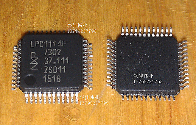 337988"C倉庫" LPC1114F LPC1114FBD48/302 QFP48 微控制器 W81-190428[ | 露天市集 | 全 ...