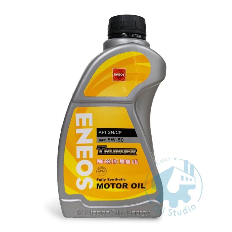 《油工坊》ENEOS 新日本 THUNDER 5W50 全合成 競技 機油 SN | 露天市集 | 全台最大的網路購物市集
