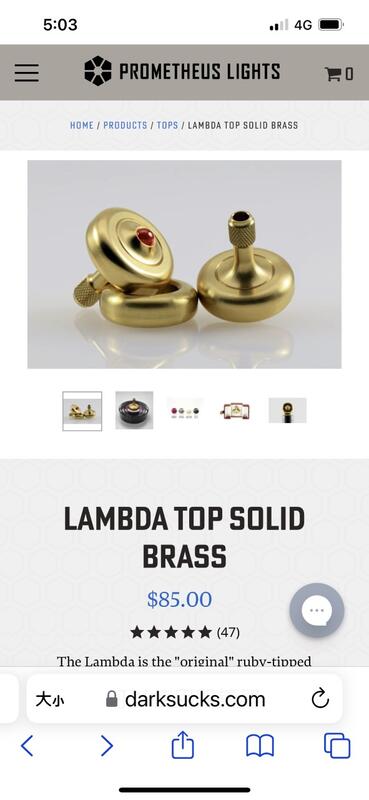 【新品 美國製 黃銅陀螺 紅寶石 Prometheus Lights Lambda 可旋轉10分鐘以上】 | 露天市集 | 全台最大的網路購物市集