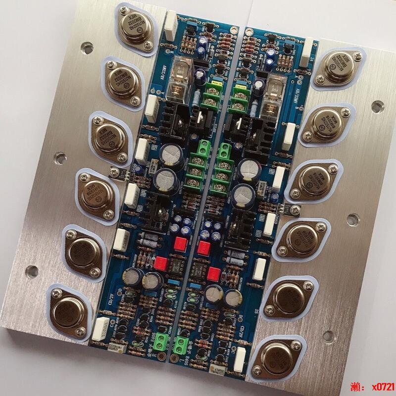 【可開發票】金嗓子 E405 金封管 功放板 HIFI發燒級 平裝版 一對 | 露天市集 | 全台最大的網路購物市集