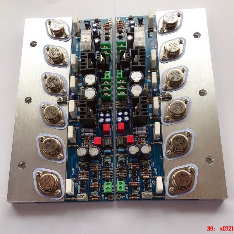 【可開發票】金嗓子 E405 金封管 功放板 HIFI發燒級 平裝版 一對 | 露天市集 | 全台最大的網路購物市集