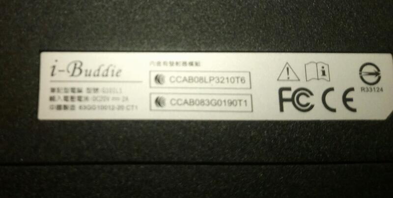 小筆電 i-Buddie 零件機 主機+電源共應器 | 露天市集 | 全台最大的網路購物市集