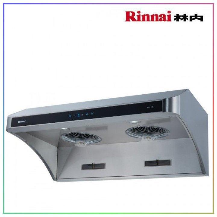 【大尾鱸鰻便宜GO】林內牌 RH-8178 + 基本安裝 深罩式 直流變頻 排油煙機 (不鏽鋼) (80cm) | 露天市集 | 全台最大的網路購物市集