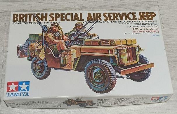 1/35~田宮TAMIYA~二戰英軍SAS(Special Air Service)沙漠之鼠吉普車與人型組 | 露天市集 | 全台最大的網路購物市集