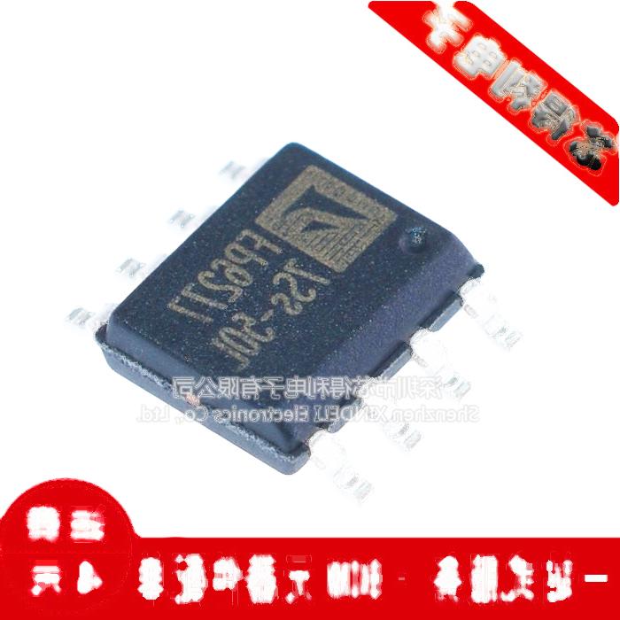 全新原裝 FP6277 SOP-8 5V/3A同步整流升壓IC 貼片8腳 179-02523 | 露天市集 | 全台最大的網路購物市集