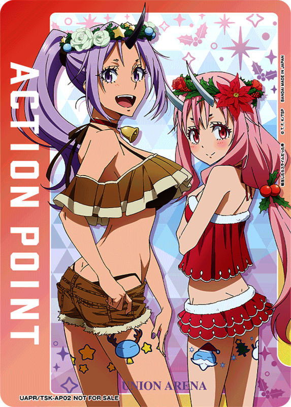 UNION ARENA 黑包AP UAPR/TSK-AP02 | 露天市集 | 全台最大的網路購物市集