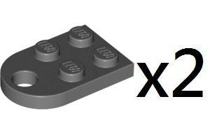 LEGO Dark Gray Coupling Plate Hole 3x2 2x2樂高深灰色附孔薄板兩個4225733 | 露天市集 | 全 ...
